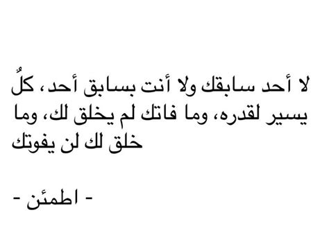 Mohamed Hassanmbadipifr Posted On Linkedin Mohamed Hassanmbadipifr Posted On Linkedin