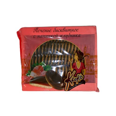 Печенье бисквитное "КиКо" в глазури/ со вкусом "КЛУБНИКА"/1200г ...