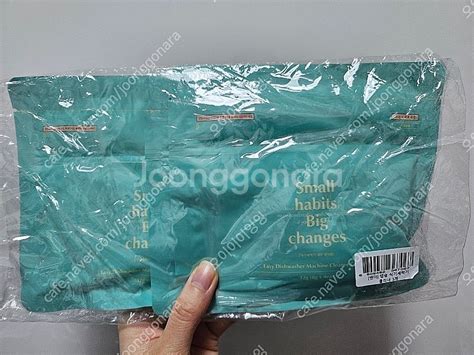 소소이지 이지 캡슐 식기세척기 클리너 2회분 32g짜리 중고나라 카페에서 운영하는 공식 사이트