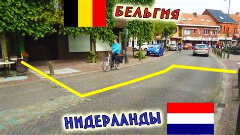 Шок! Как выглядят ГРАНИЦЫ разных стран мира? - YouTube