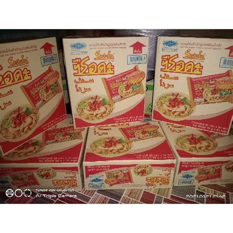 Maggi Serda 1box 30pcs Shopee Malaysia