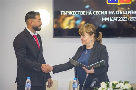 Новоизбраните кметове и общински съветници в община Мездра положиха клетва снимки