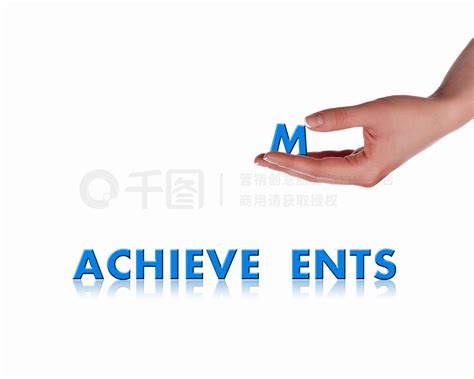 安全高清图片 握有单词的单个字母的手臂经营理念 金融贸易免费下载格式3800像素编号39152687 千图网