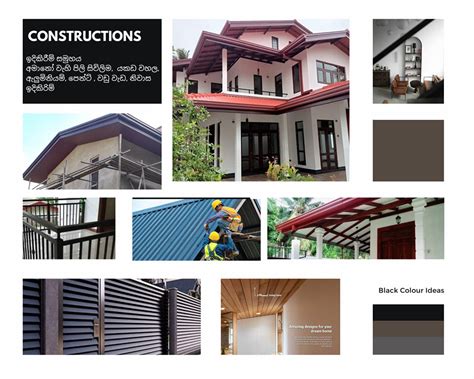 Constructions Roofing Amano Gutters Ceiling සිවිලිම අමානෝ වැහි පිලි