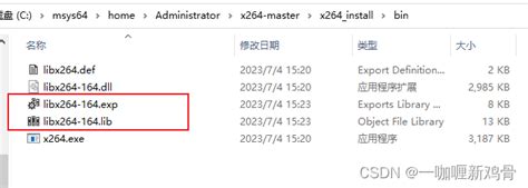 Ffmpeg在 Windows 环境编译（64位）支持h264，h265，和intel Qsv，nvidia Cuda，amd Amf 硬件加速ffmpeg X64 Csdn博客