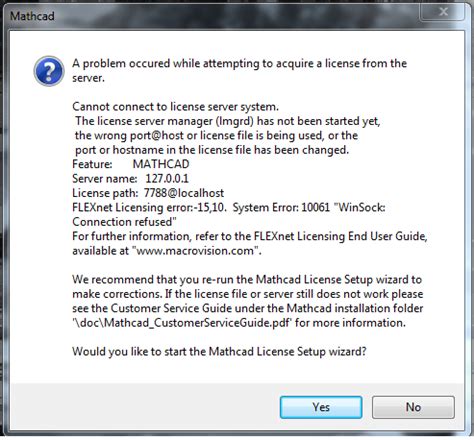 MathCAD Flexnet Licensing Error Sys PTC Community