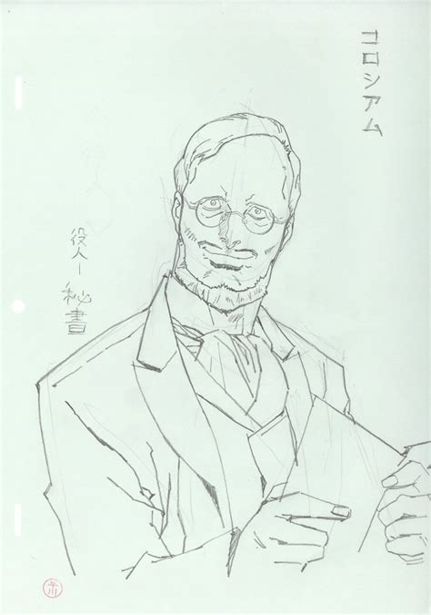 Colosseum No Senki Another Story Handwritten Rough Setting