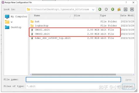 【紫光同创国产fpga教程】【pgl50h第十章】ov5640 双目摄像头实验例程 知乎