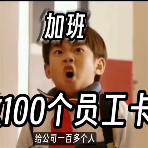 word邮件合并功能怎么操作（实例操作详解） 趣帮office教程网