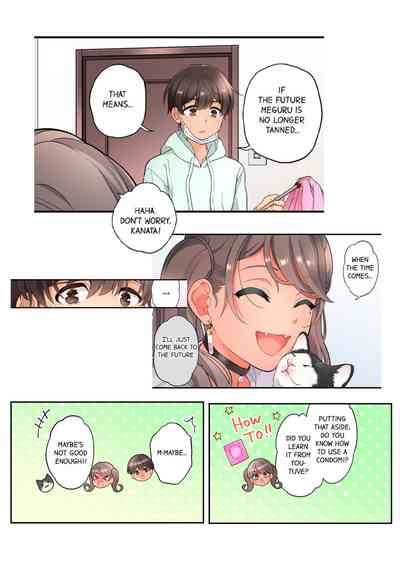 10 Nen Mae Kara Irete Hoshikute ~ Junshin Gyaru Wa Mirai Kara Kita