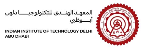 Entrance Exam For Ug Admissions In Iit Delhi Abu Dhabi Caet 2026