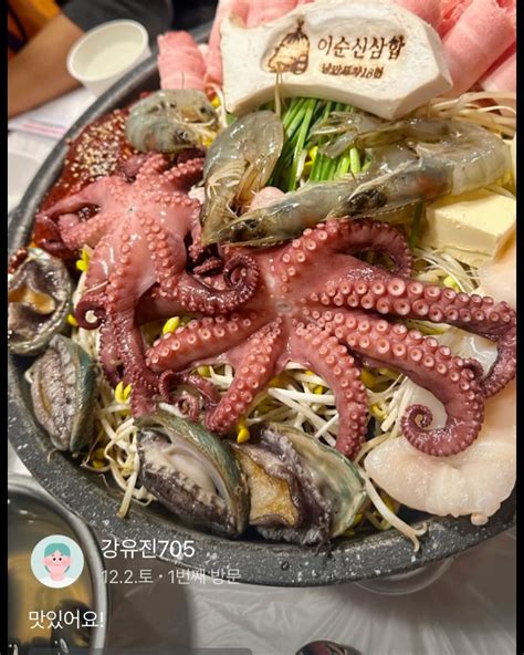 🔟 여수밤바다 🌊 와 함께한 10년 10주년 새단장 💫 세트로 주문하면 10 할인 💰 단체예약 가능 😊 쫄깃한 여수돌문어 🐙 와 톡쏘는 돌산갓김치 🥢