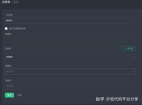 将edgex网关接入thingsboard物联网平台 知乎
