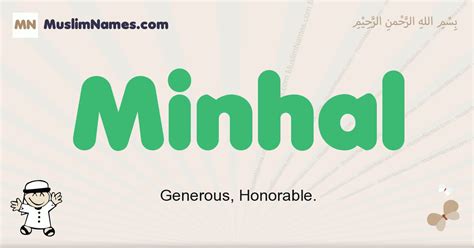 Minhal Meaning Arabic Muslim Name Minhal Meaning