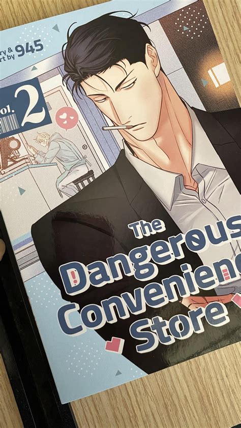 “the Dangerous Convenience Store” Graphic Novel Volume 2 Rmantacomics
