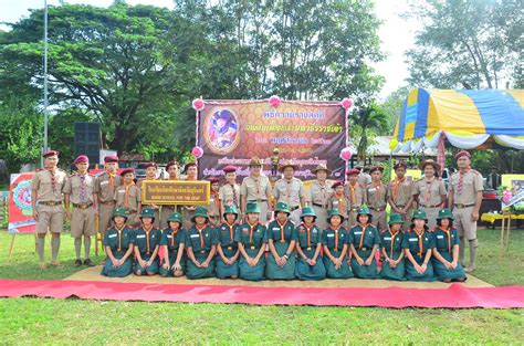 โรงเรียนโสตศึกษาจังหวัดส โรงเรียนโสตศึกษาจังหวัดสุรินทร์ Facebook