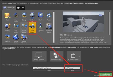 ue4 射击游戏项目实战开发 001 ~初学笔记 ue4好用的初学者实战项目 带注释 csdn博客