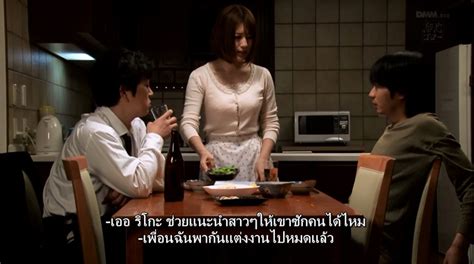 REVIEW MDYD นกวานง ดอดซงเมยเพอน รววหนงโป เลาเรองเสยว ประสบการณจากทาง
