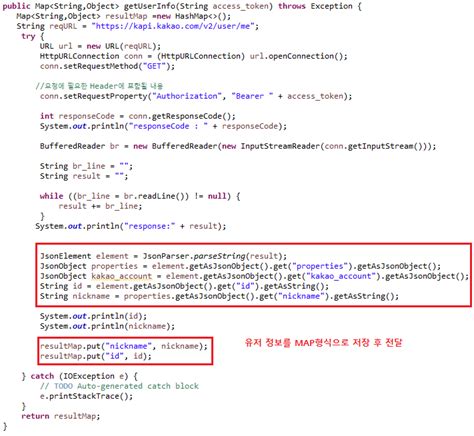 GitHub kh finalproject Sim s KH Sim s page with curl KH 파이널 프로젝트 Sims
