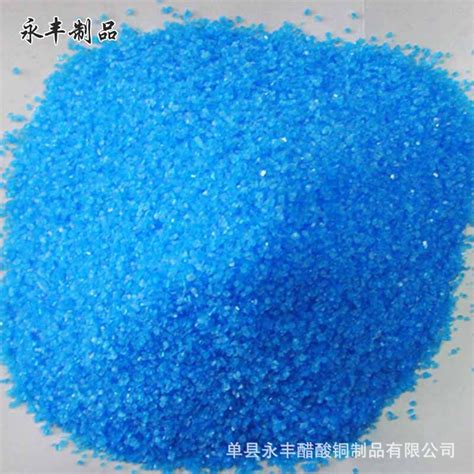 厂家批发工业级高含量氧化铜 国标氧化铜粉末 电镀级氧化铜 阿里巴巴