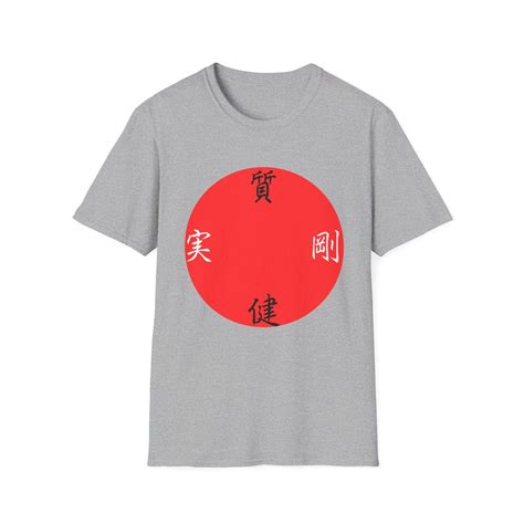 Japanese Kanji Art Printsjapanese Kanji T Shirt Calligraphy Tee