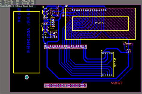 发一个给别人做的小产品adxl345模块，原理图和pcb都在里面 Altium Designer