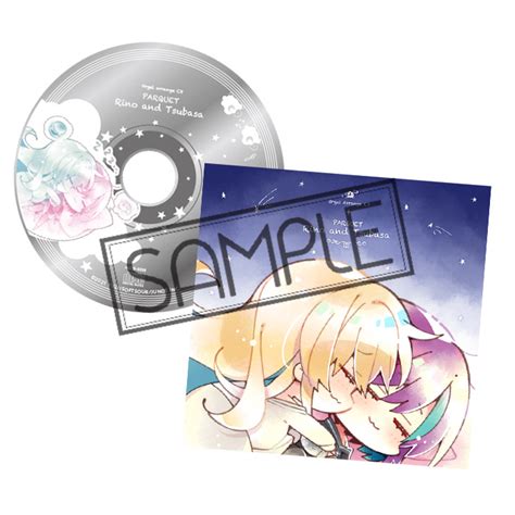 Parquet Rino And Tsubasa Orgel Arrange Cd