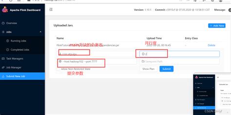 flink 提交job flink job csdn博客