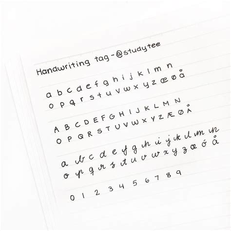 Printable Cute Handwriting Practice Sheets
