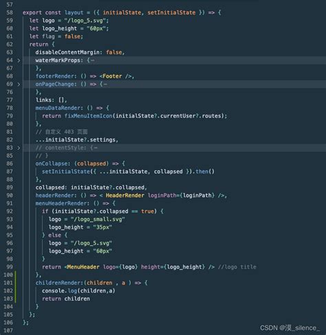 Ant Pro Layout 实现菜单收缩切换logo功能prolayout Logo Csdn博客
