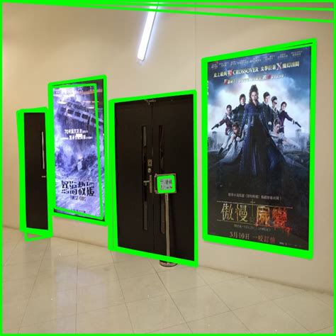 C Poster Detection In Opencv Stack Overflow