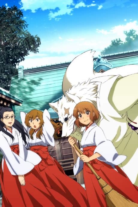 Gingitsune Gingitsune Messenger Fox Of The Gods