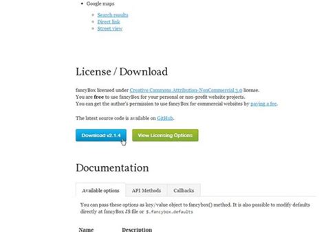HOW TO USE FANCYBOX Страницы Интернета