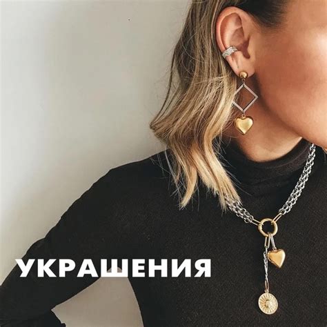 Red Market | ВКонтакте
