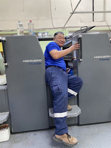 Finpack runs packaging business in Ulaanbaatar, Mongolia - Finnpartnership