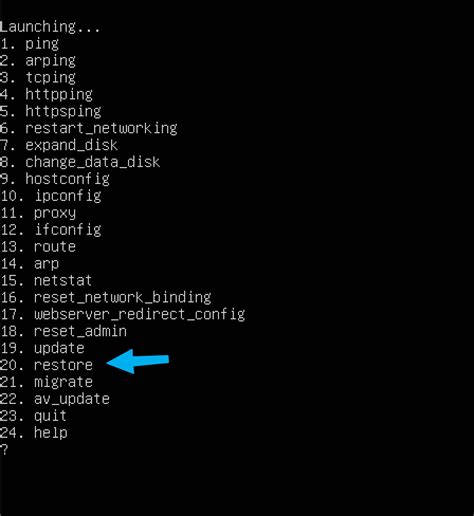 Migrate Data To A New Server Using A Backup File Liquidfiles Documentation