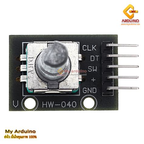 โมดูล Rotary Ky 040 หมุนรับค่า 360 องศา Digital Rotary Encoder Module ขาย Arduino อุปกรณ์