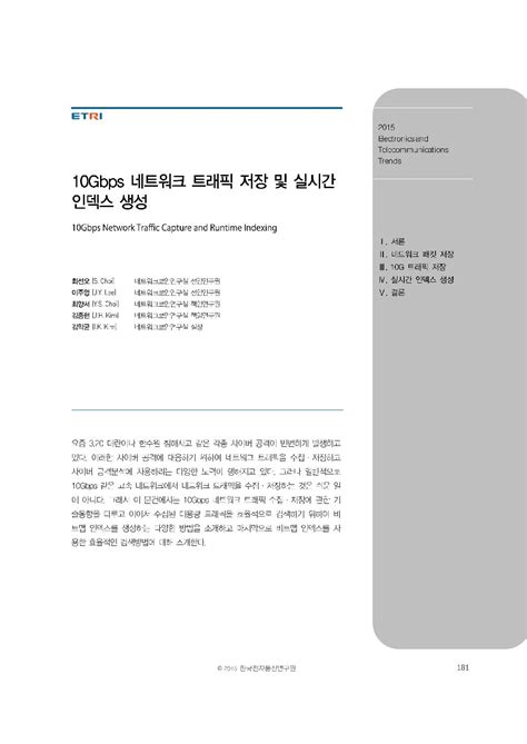 Index of /wp-content/uploads/2023/01