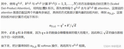 Matlab算法实战应用案例精讲 【图像处理】图像分类模型swin Trasnformerandvittransformer Matlab Csdn博客