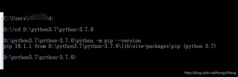 在win10系统下手把手演示关于python中的pip以及pygame安装（血的教训） windows phcrame pip csdn博客