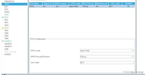 Stm32cubemx Multibutton：一个小巧简单易用的事件驱动型按键驱动模块实现按键单机、双击、多击、长按觉皇不秃头的技术