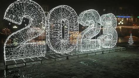 Канун Нового года