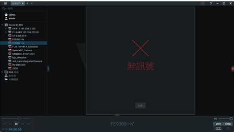 Vivotek Fe9380 Hv Onvif Issue Network Optix