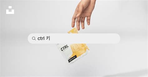 Ctrl 키 사진 Unsplash에서 무료 이미지 다운로드
