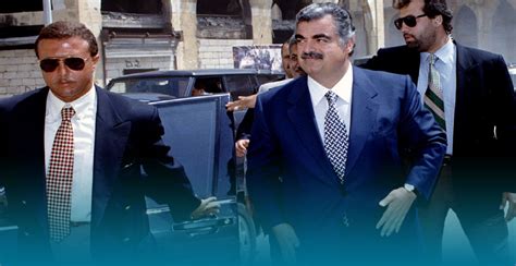 رفيق الحريري القامة الكبيرة