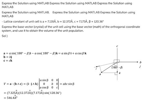 Solved Express The Solution Using Matlab Express The