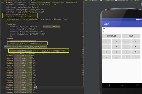 Android布局详解 CSDN博客