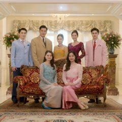 The Loyal Pin 2024 Mydramalist