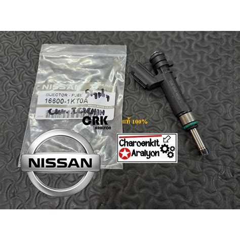 หัวฉีด NISSAN ( แท้ 100% ) NISSAN นิสสัน SYLPHY ซิลฟี่ ,JUKE 1.6 18 รู ...