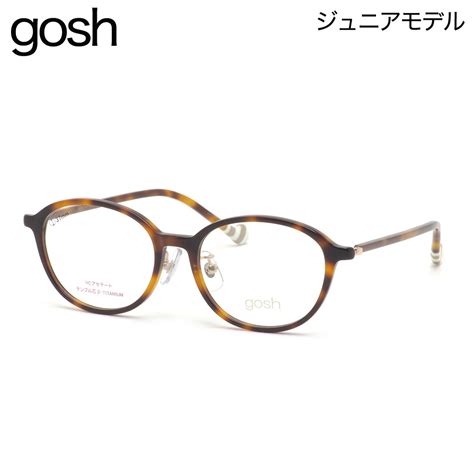 【楽天市場】ゴッシュ Gosh Gos 1028 2 48 メガネ Gosh スモールサイズ βチタン ジュニア 子供 小学生 中学生：メガネ・サングラスのthats